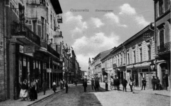 Duchy domu – Czerniowce w żydowskiej pamięci – Oficjalny blog emigracji ...